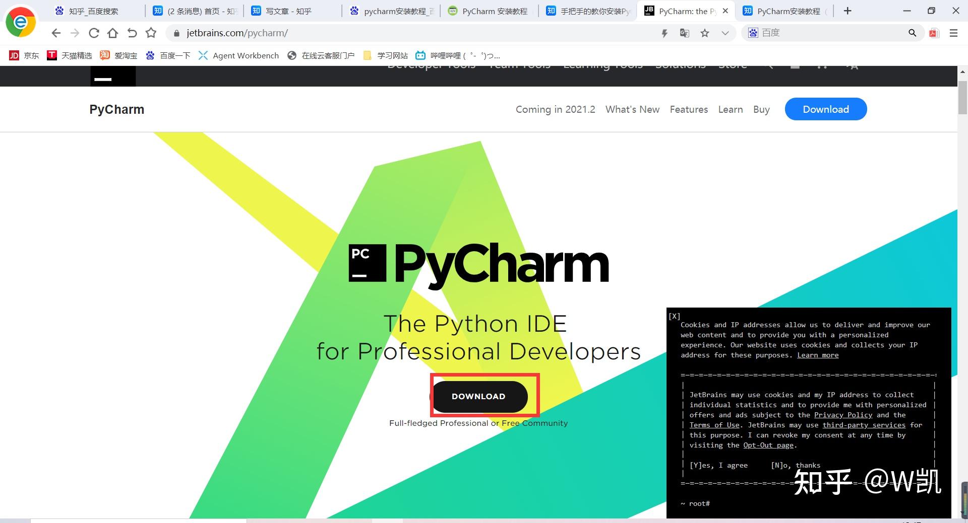 全网最详细pycharm安装教程 - 知乎