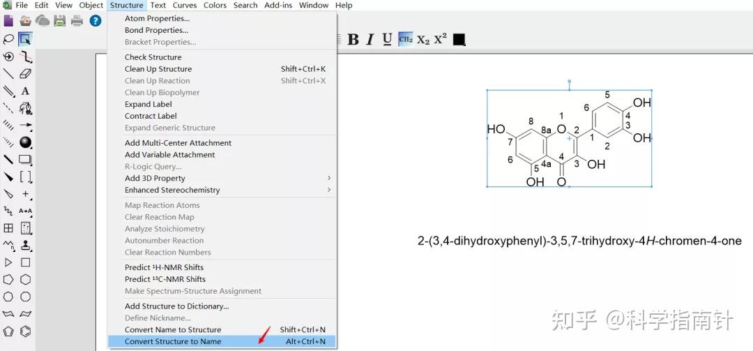 科研绘图必备之ChemDraw：你可能忽略的基本技巧 - 知乎
