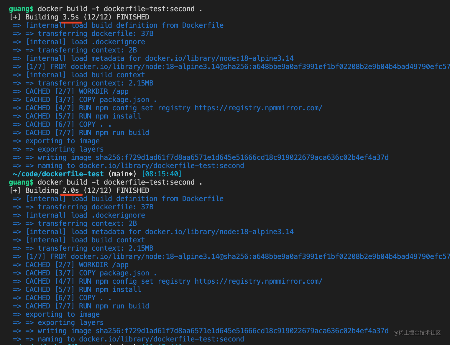掌握这 5 个技巧，让你的 Dockerfile 像个大师！ - 知乎