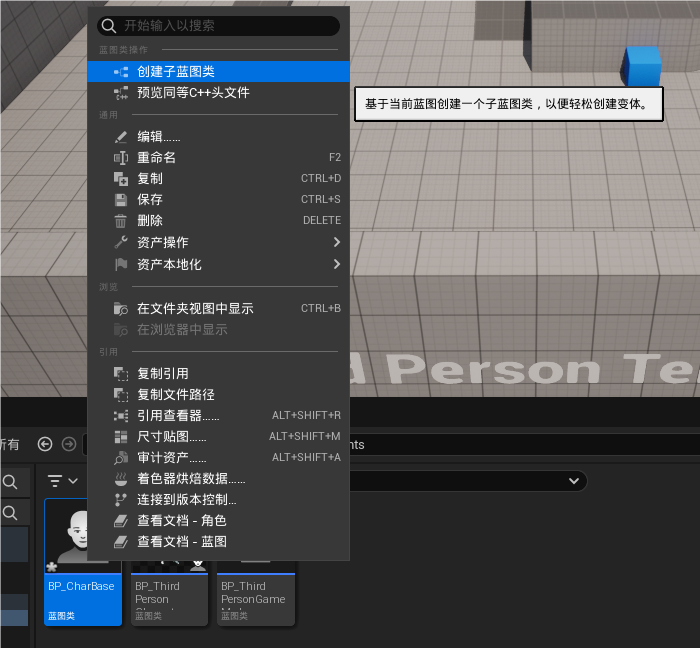 蓝图通信 - 知乎