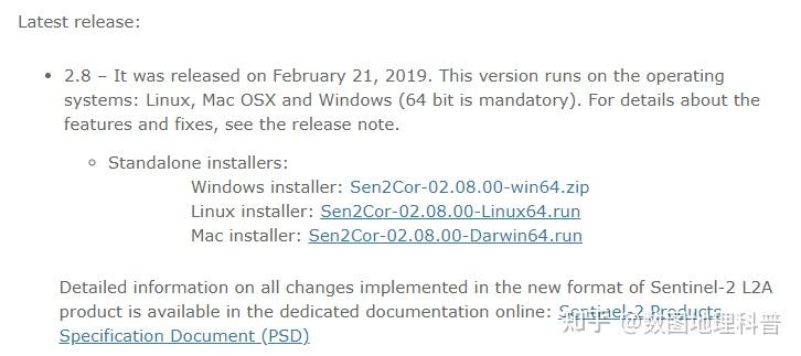 Sentinel-2 哨兵二号数据介绍及下载 - 知乎
