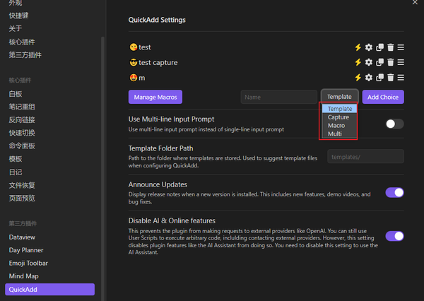 Obsidian插件学习-QuickAdd - 知乎