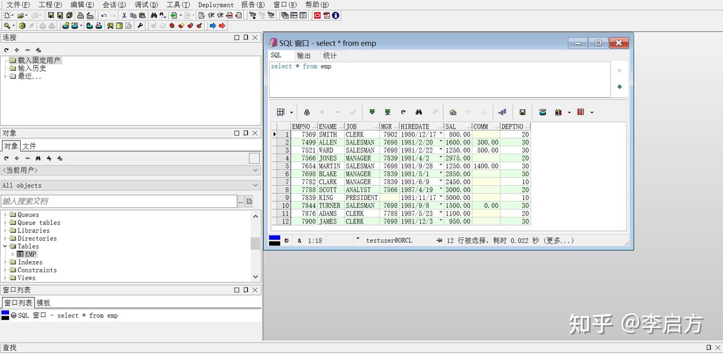 ETL工具有哪些？盘点市场上主流的10款ETL数据集成工具 - 知乎