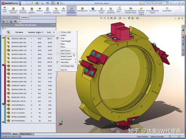 solidworks版本推荐 - 知乎