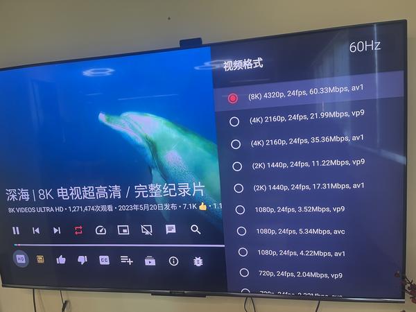 腾讯极光盒子5X -S928X 高性能8K盒子评测 - 知乎