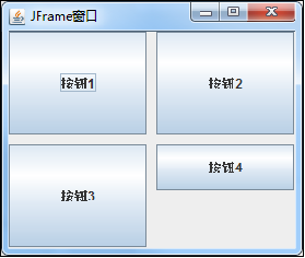 Java语言程序设计—GUI（图形用户界面） - 知乎