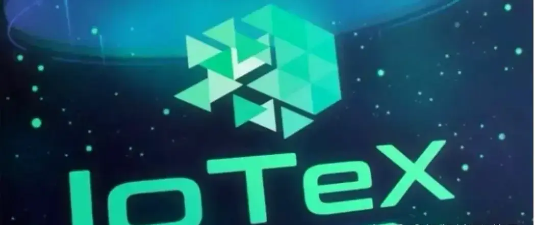 什么是IOTX - 知乎