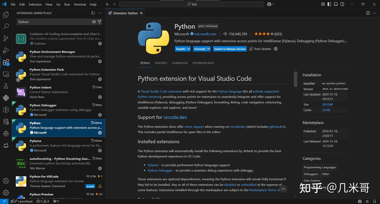 从零开始：使用VSCode搭建Python数据科学开发环境 - 知乎