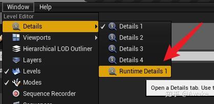 UE4 Actor Runtime Details插件 - 知乎