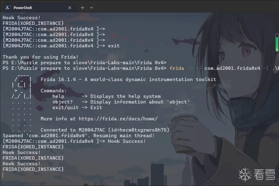 Frida-Hook-Java层操作大全 - 知乎