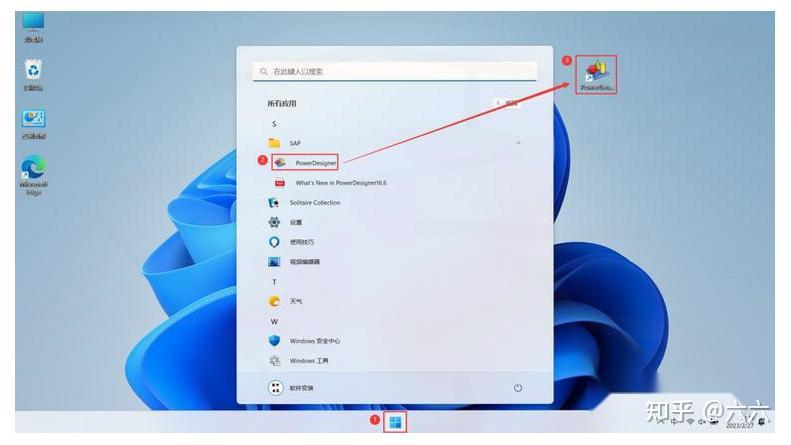PowerDesigner 16.6下载安装教程（附安装包）2025最新版（PowerDesigner 16.6） - 知乎