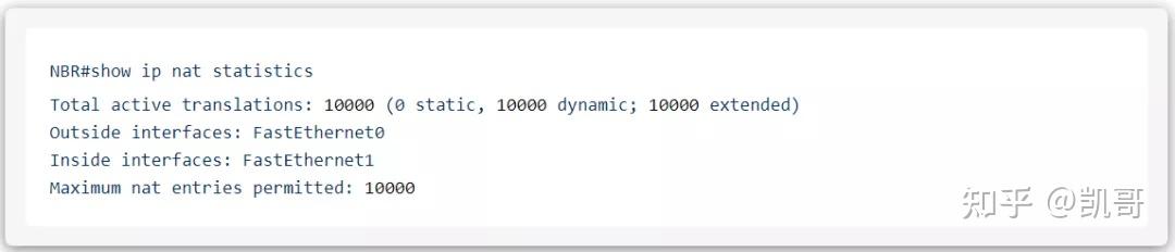 【项目案例】关于网络故障处理思路和方法（案例分析） - 知乎