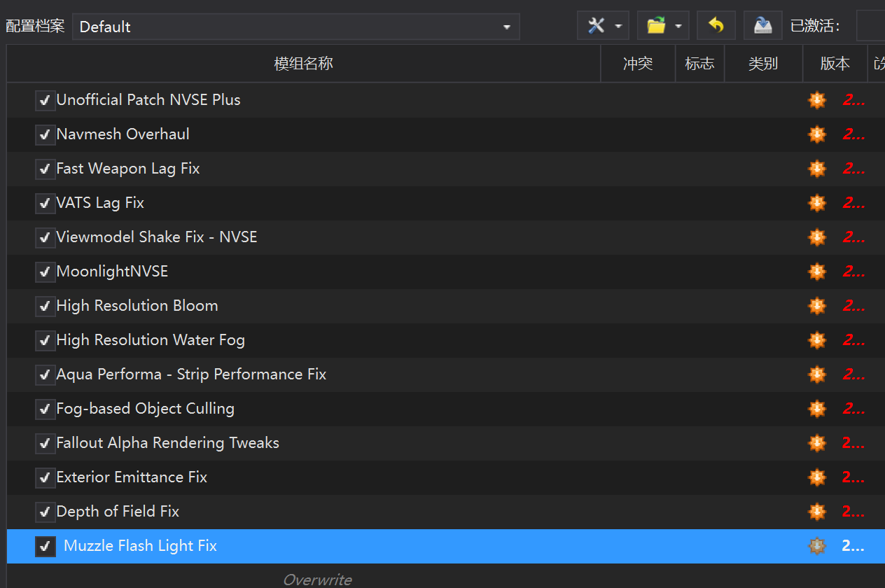 （旧版本）游骑兵指南——一个从零开始的辐射：新维加斯配置教程 1:2 Bug修复部分 - 知乎