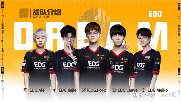 LPL：EDG遇重大打击，训练赛惨败，Leave表现不佳，还得罪很多人 - 知乎