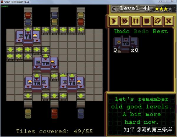 Great Permutator 全A+攻略（41-50） - 知乎