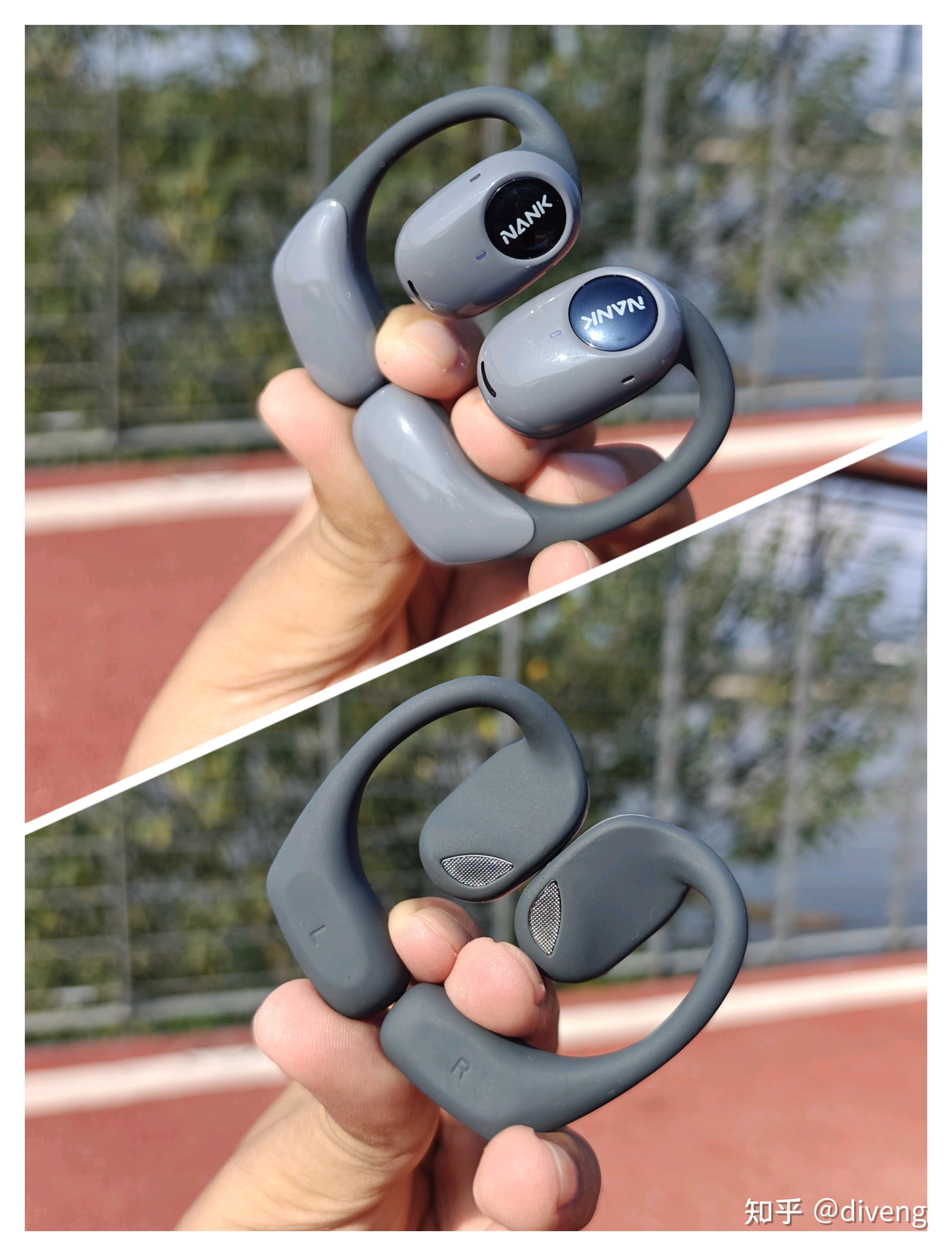 舒适运动还得是开放式蓝牙耳机|双十一爆款新品OWS耳机：南卡开放式蓝牙耳机OE Pro2测评 - 知乎