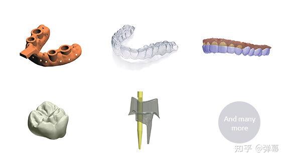 3shape软件 Dental System介绍 - 知乎