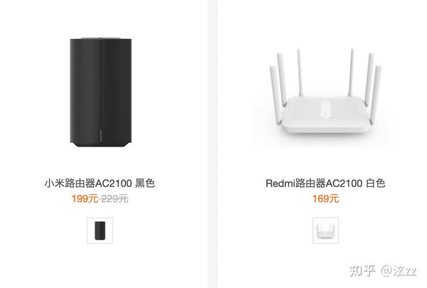 初探 AC2100 刷 openwrt - 知乎