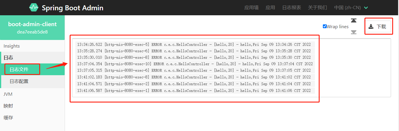Spring Boot Admin在线查看spring boot后台日志 - 知乎