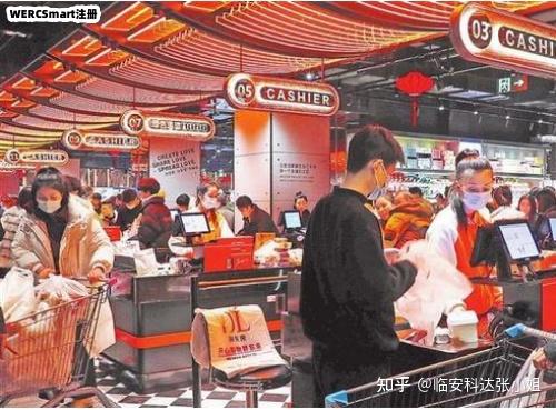 美国wercsmart注册是什么意思/wercsmart注册时间需要几天？ - 知乎