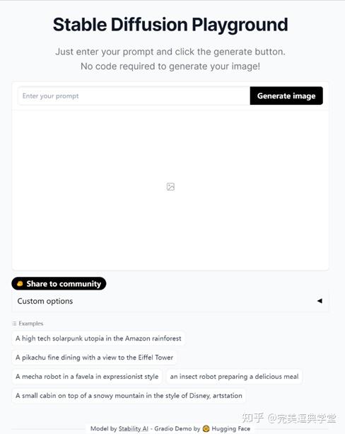 【AI绘图工具使用指南】StableDiffusion操作指引 - 知乎