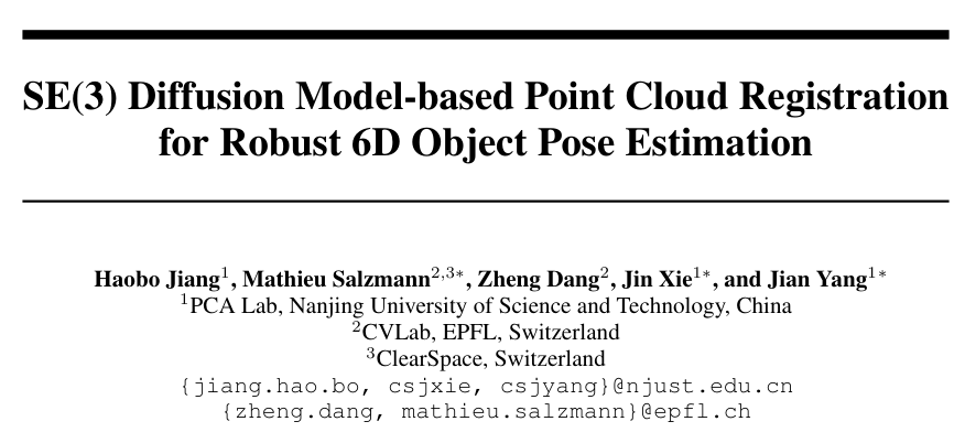 【2023年10月27日】 论文分享 - 知乎