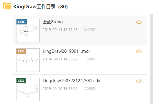 KingDraw和ChemDraw支持互通！导入结构式只需要这几步 - 知乎