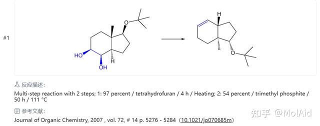 每周一个人名反应，Corey-Winter烯烃合成反应 - 知乎