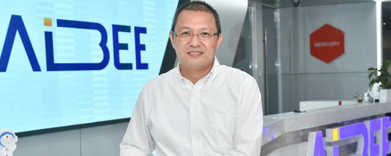 Aibee 「出圈」，林元庆守正出奇的胜利 - 知乎