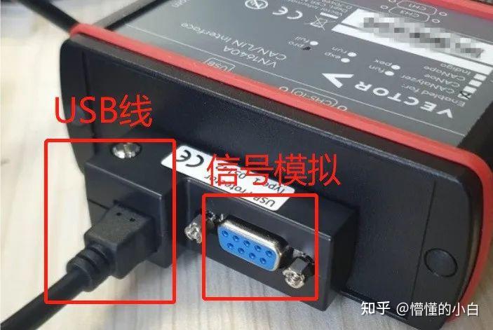 Vector-常用CAN工具 - CANoe入门到精通_01 - 知乎