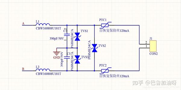 RS485电路设计原理图 - 知乎