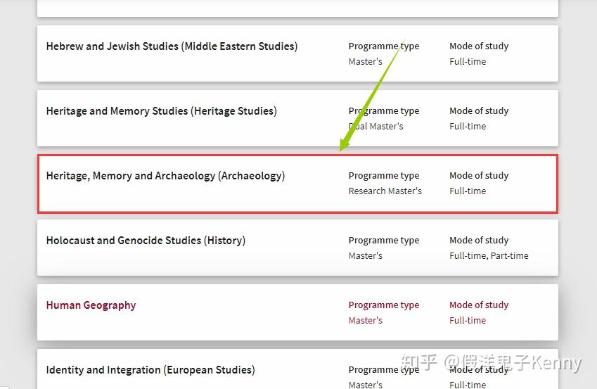 手把手教你申系列之：阿姆斯特丹大学 University of Amsterdam（上） - 知乎