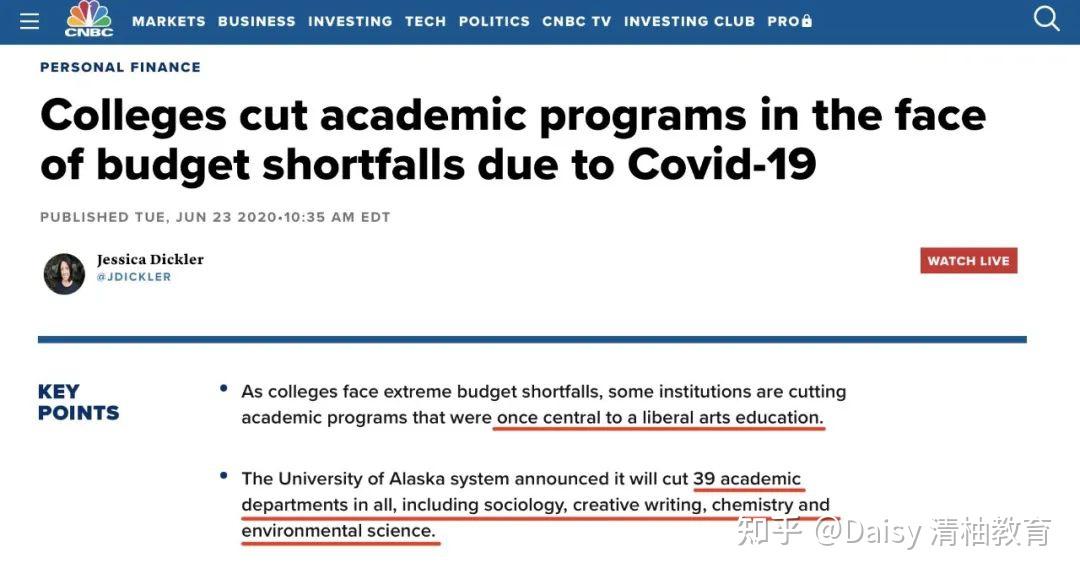 离大谱！南加大临时关停24Fall部分CS专业，还要涨学分！ - 知乎