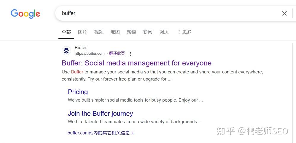 教你如何自动更新post到社媒，效率提升十倍 – Buffer教程 - 知乎