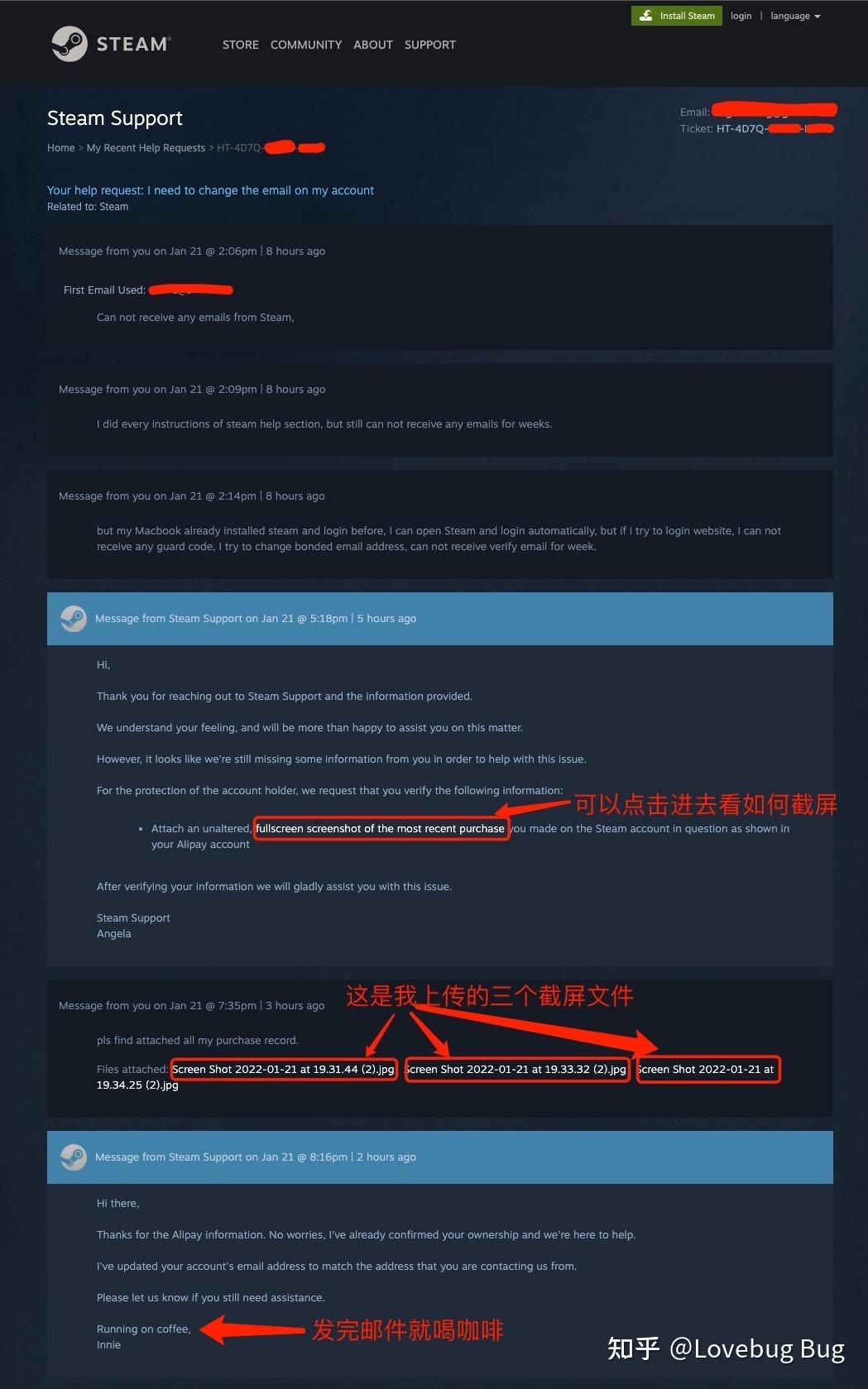 收不到任何Steam邮件的解决办法 - 知乎