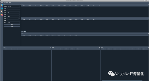 VeighNa发布v3.7.0 - 量化交易容器解决方案VeighNa Docker！ - 知乎
