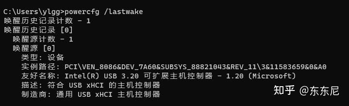 win11,win10睡眠自动被唤醒部分总结 - 知乎