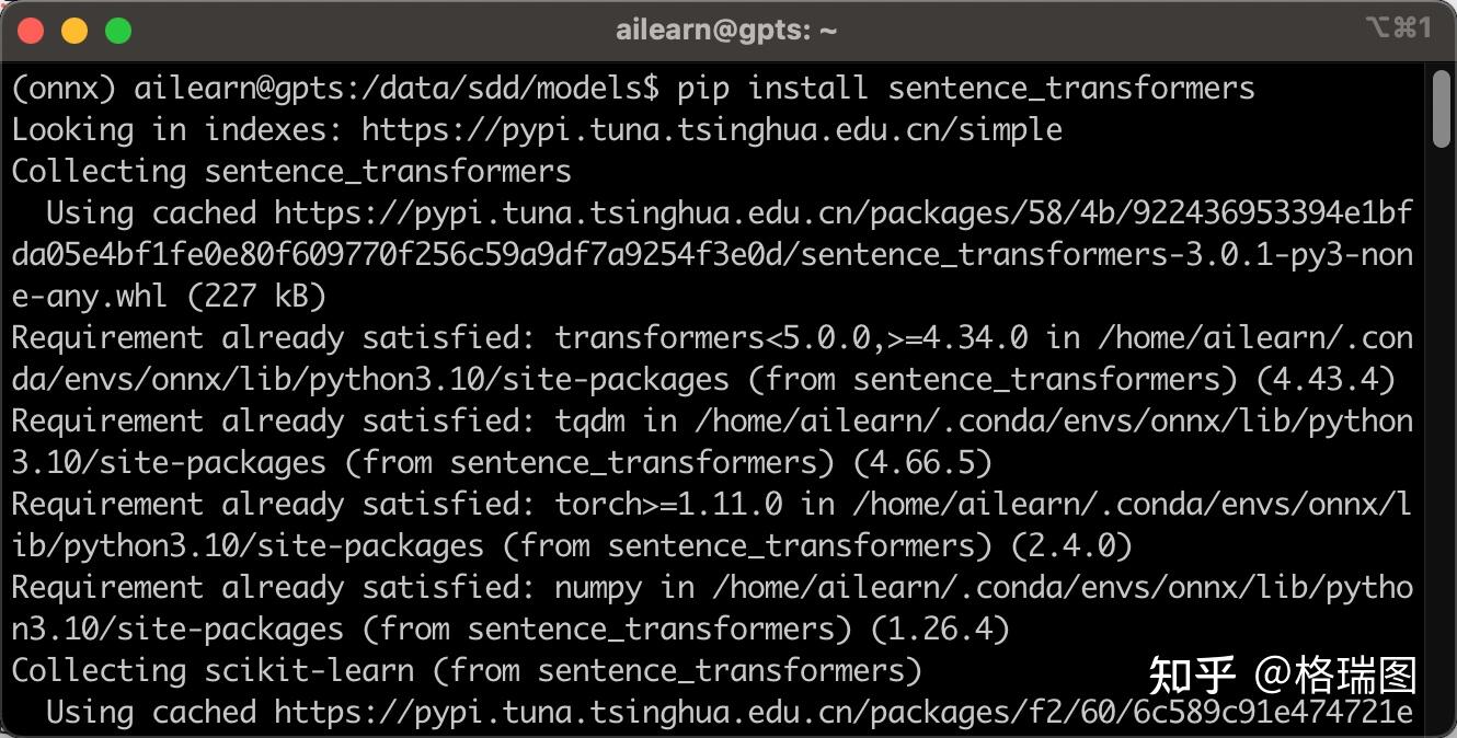 GPTs-0071-部署 text-embeddings-inference:cpu-1.5 - 知乎