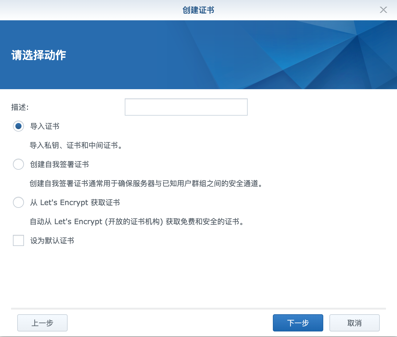 基于群晖 WebDAV 服务设置 Zotero 文献同步指南 - 知乎