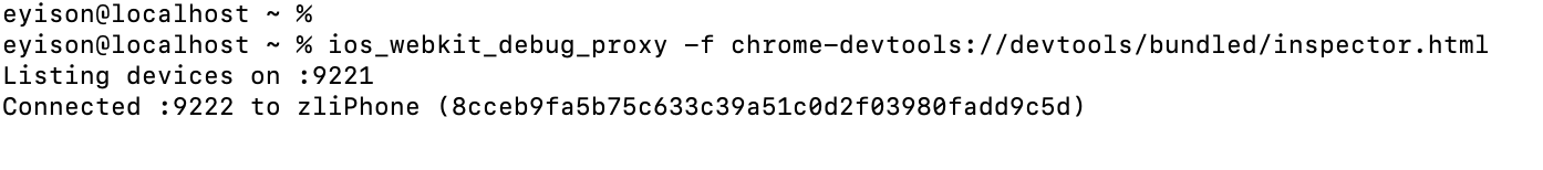 使用Safari或者Chrome远程调试IOS Safari中的页面 - 知乎