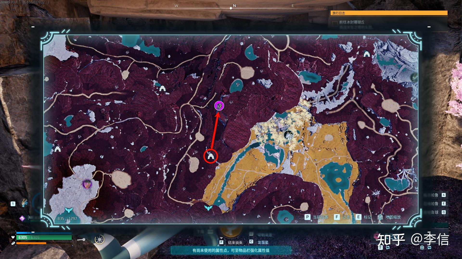 《幻兽帕鲁》天坠之地开荒：地图点位、资源获取、生产培育全指南 - 知乎