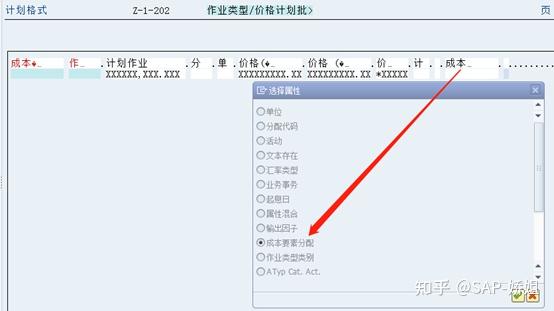 KP26作业价格批导 - 知乎