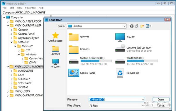 Windows Boot Manager 背后的真相, 手工移动 Windows 分区后如何手工修复 BCD store. - 知乎