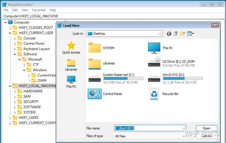 Windows Boot Manager 背后的真相, 手工移动 Windows 分区后如何手工修复 BCD store. - 知乎