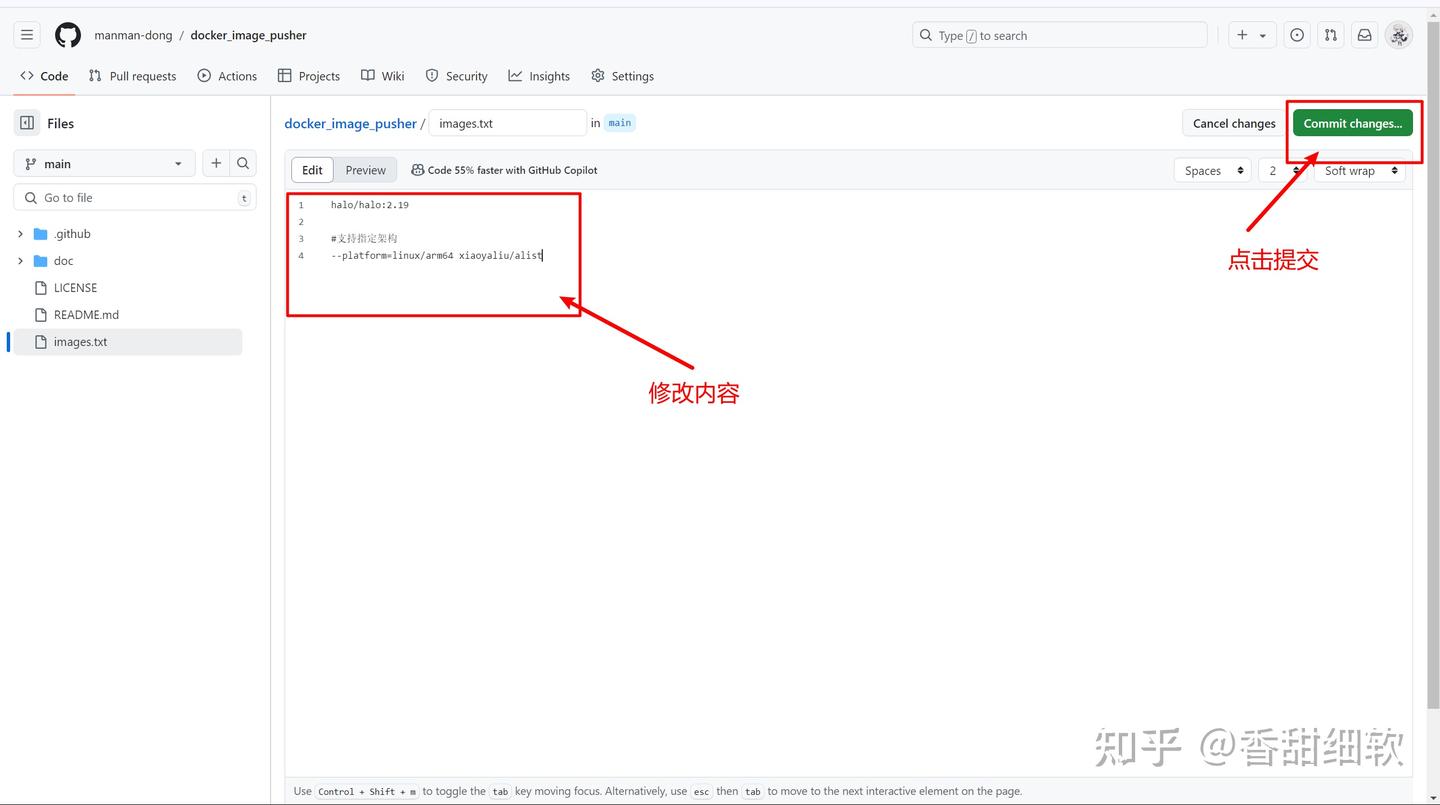 阿里云搭建个人Docker镜像仓库（国内可用） - 知乎
