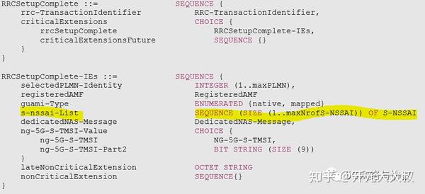 5G切片中NSSAI定义与传递 - 知乎