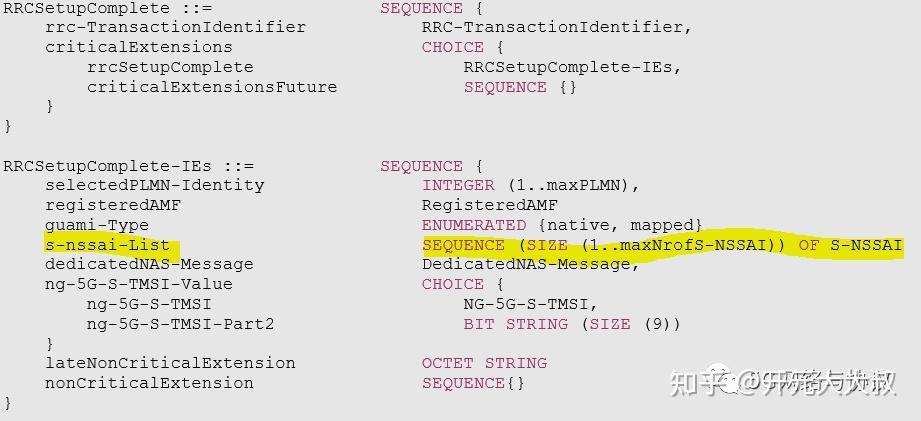 5G切片中NSSAI定义与传递 - 知乎