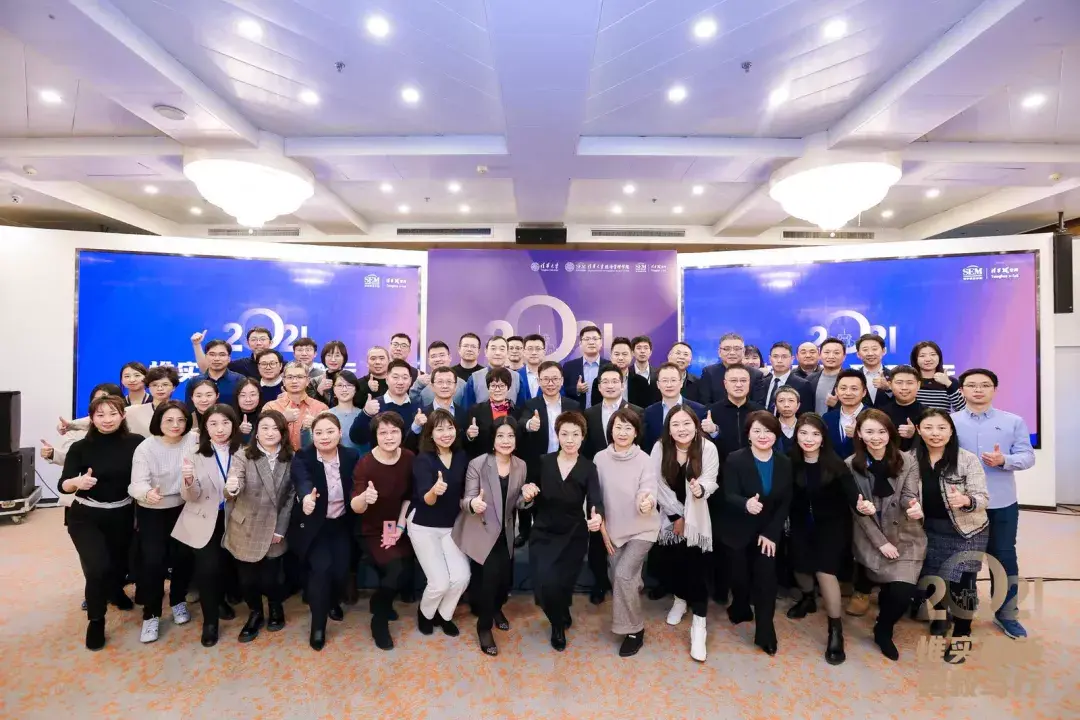 独到科技荣获2021清华x-lab年度优秀三创项目 - 知乎