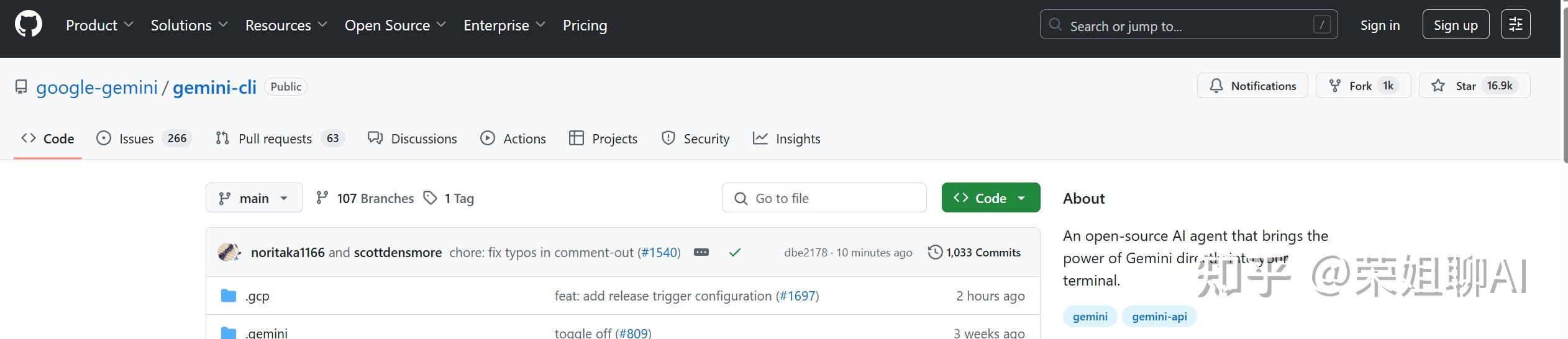 三步用上谷歌最新编程神器 Gemini CLI，免费还超强，百万上下文！ - 知乎