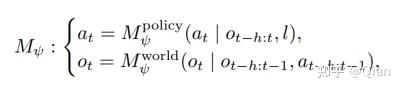 【动作世界模型】WorldVLA: Towards Autoregressive Action World Model - 知乎